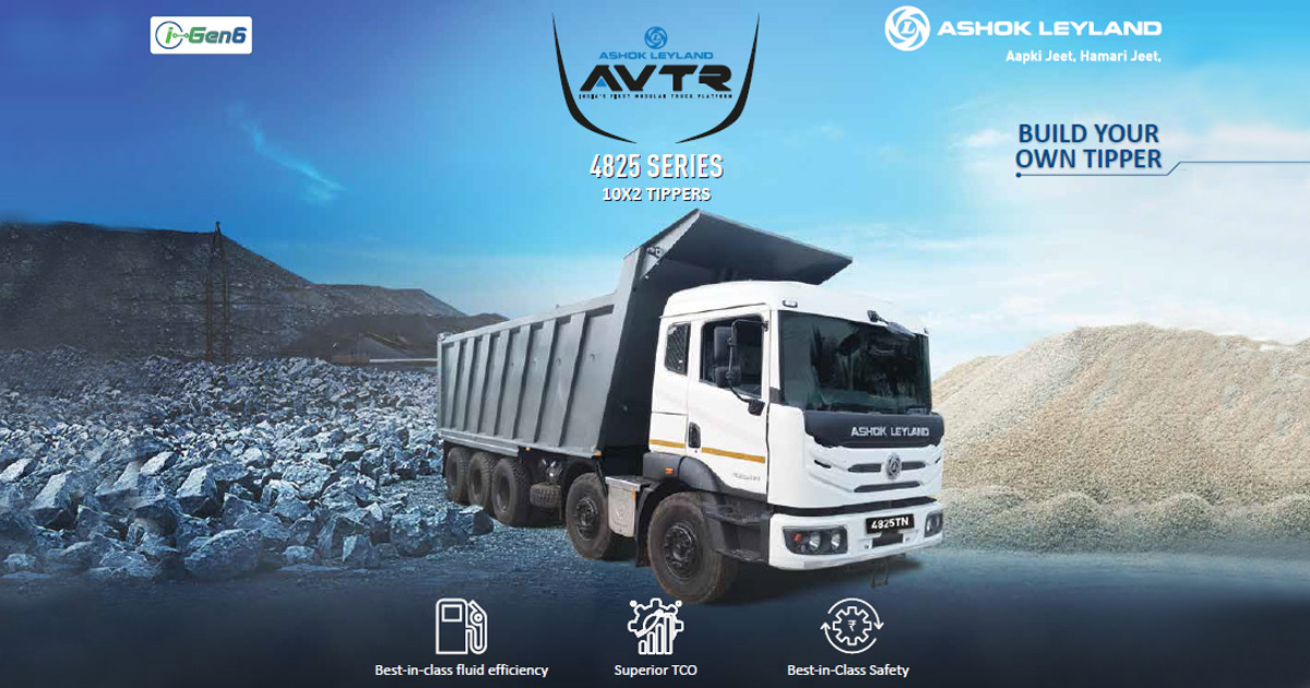 Ashok Leyland launches AVTR 4825 10x2 Tipper with Tandem dummy axle