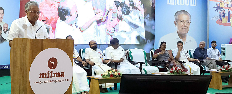 CM launches ‘Repositioning Milma 2023’ initiative
