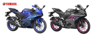 Yamaha unveils Exciting Colour Schemes & Graphics for its Motorcycle Range
